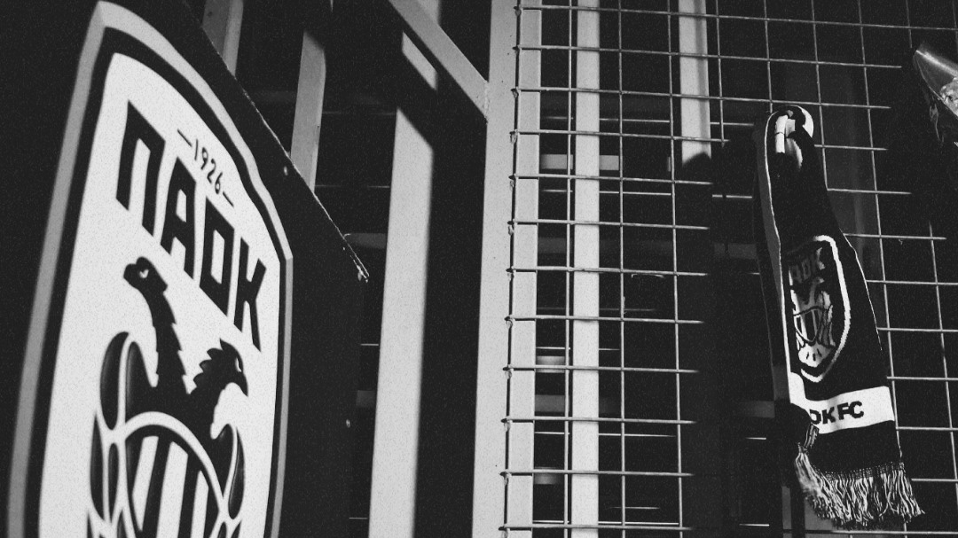 Transport modificat în București pentru meciul FCSB – Fenerbahce ...